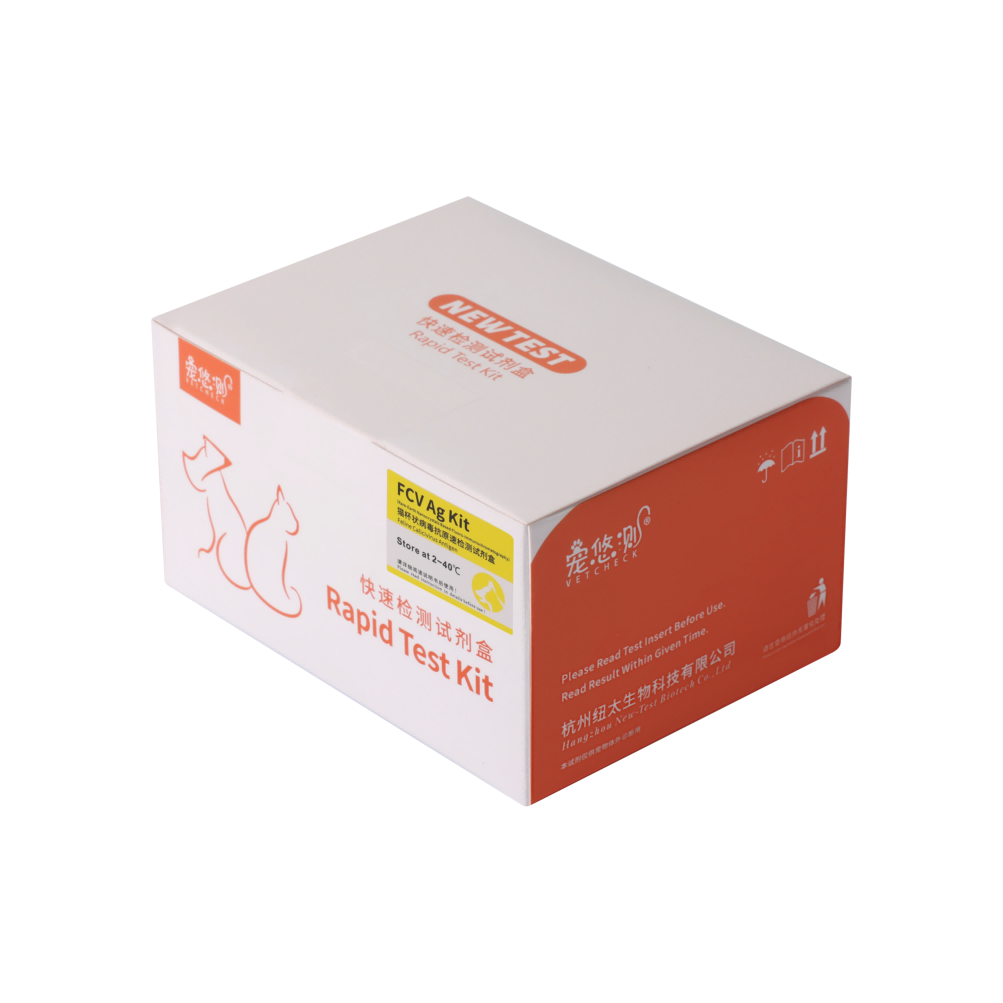China Feline Calicivirus Antigen Test Kit (FCV Ag) Manufacturer and ...
