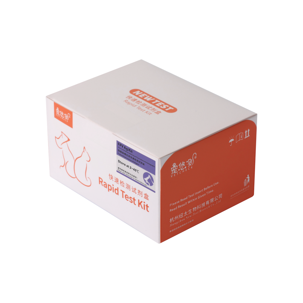China Feline Parvovirus Antigen Test Kit (FPV Ag) Manufacturer and ...