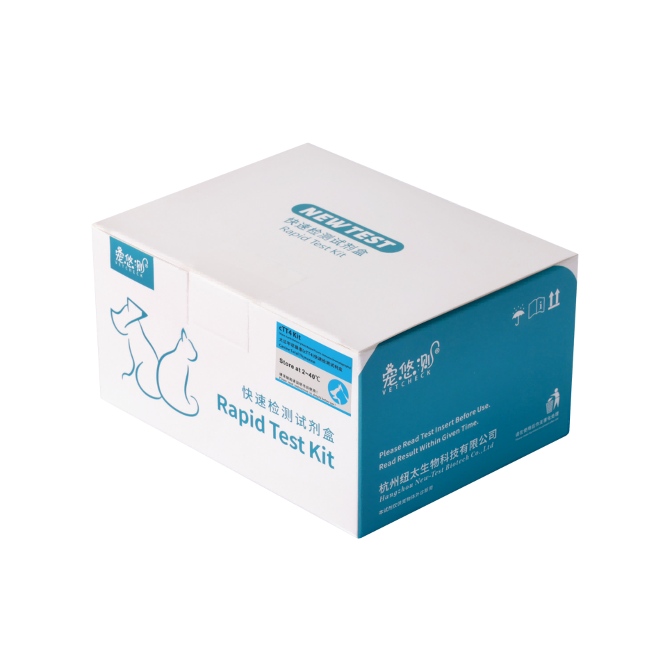 China Canine Total Thyroxine Test Kit (cTT4) Manufacturer and Supplier ...
