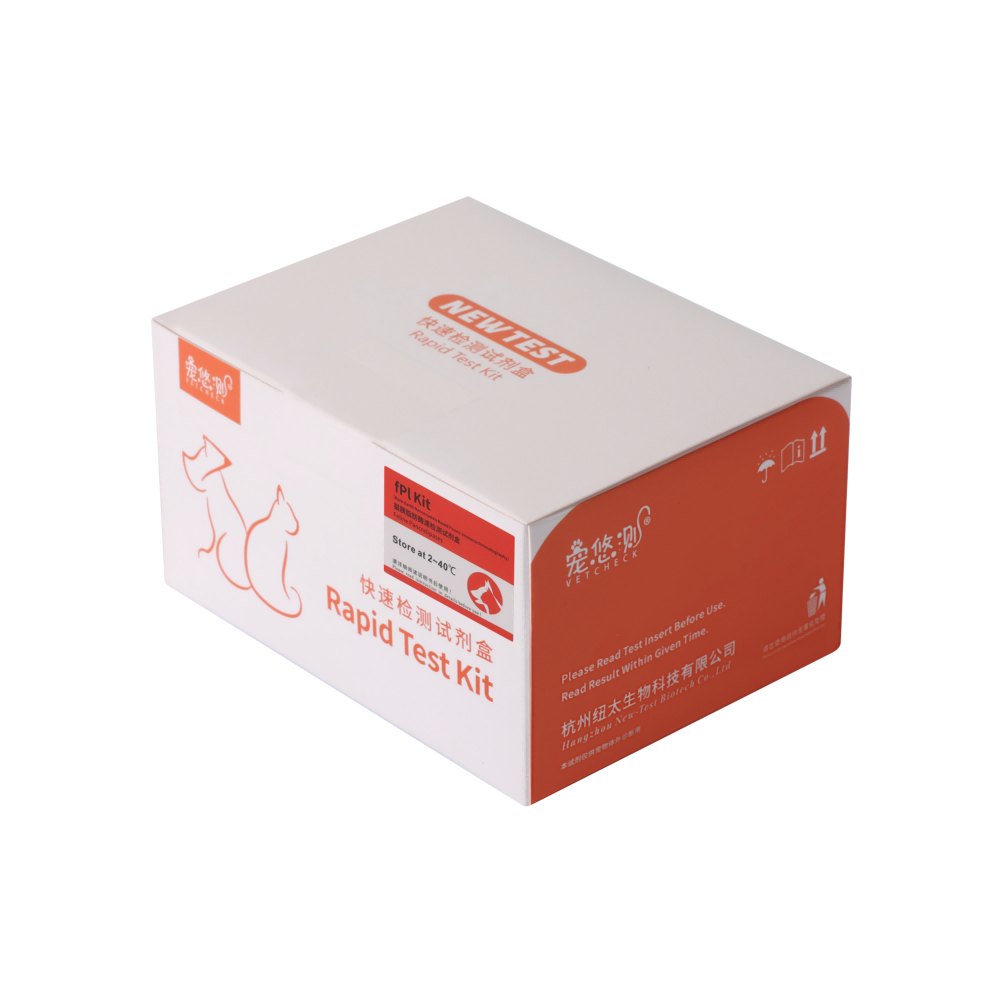China Feline Pancreas lipase Test Kit (fPL） Manufacturer and Supplier ...