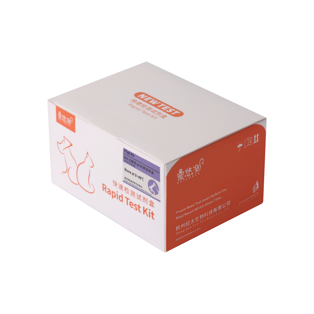 China Feline Total IgE Test Kit (fTIgE) Manufacturer and Supplier ...